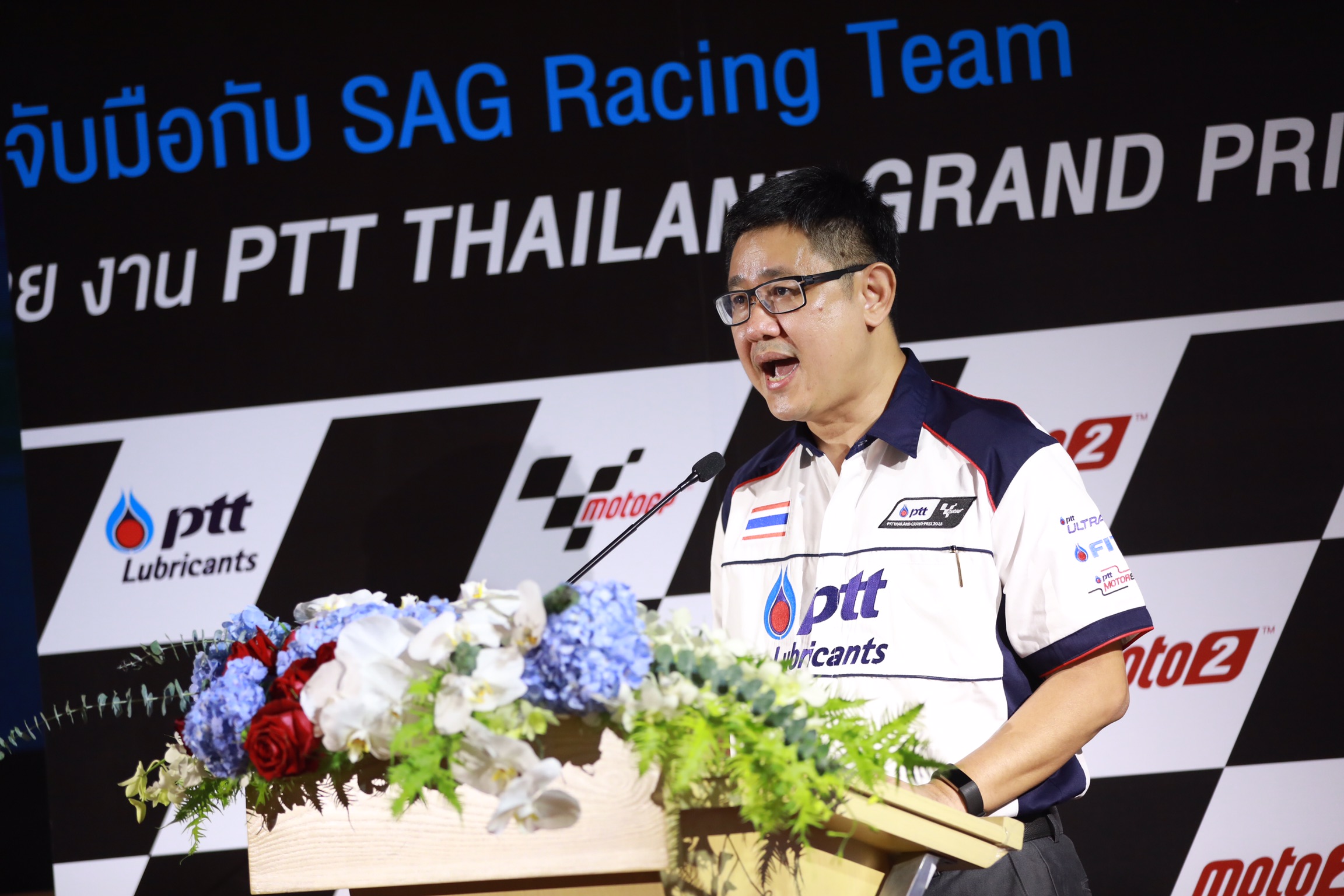 "PTT Lubricants” จับมือกับ SAG Racing Team ร่วมส่งนักแข่งไทยชิงชัยศึก ...