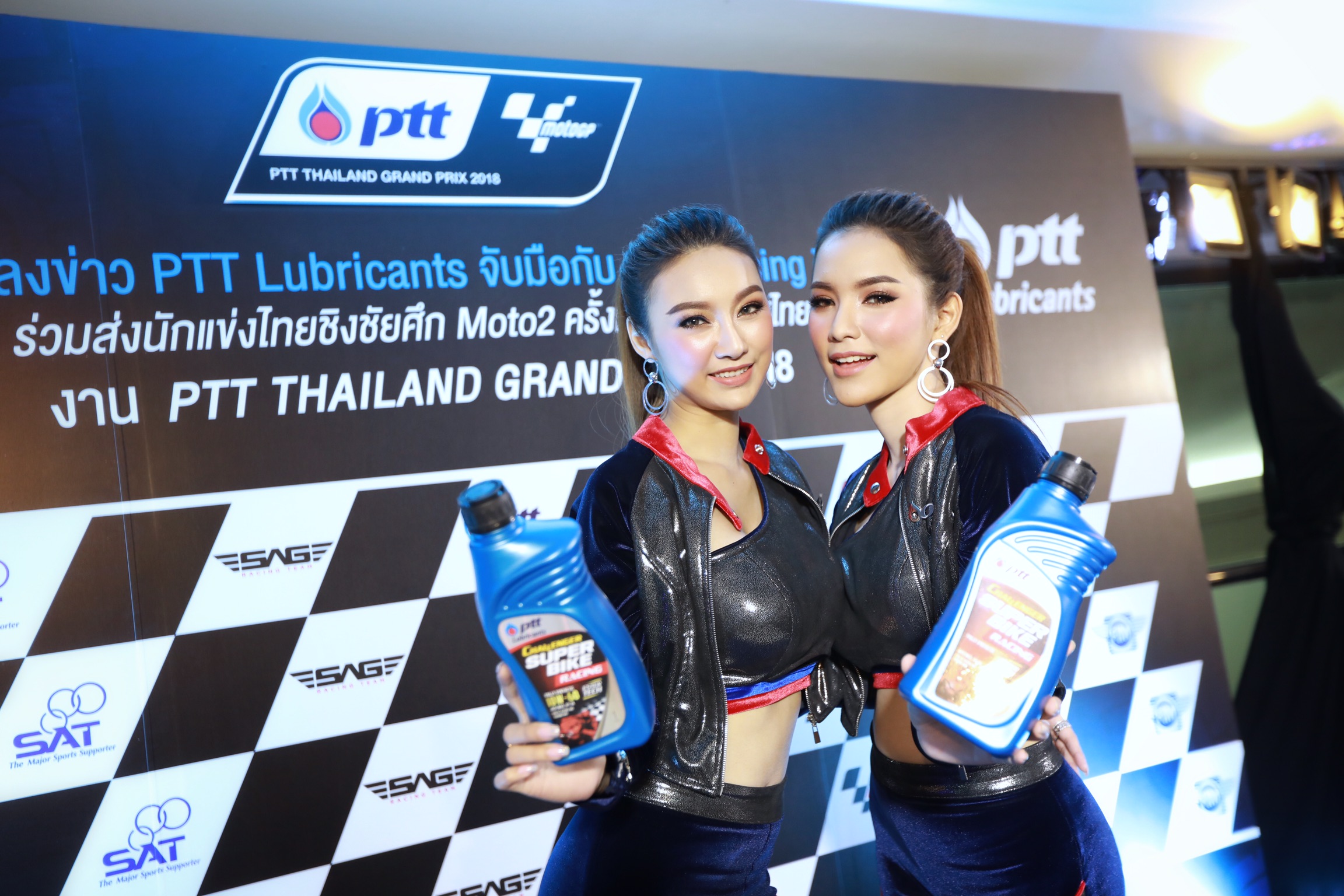 "PTT Lubricants” จับมือกับ SAG Racing Team ร่วมส่งนักแข่งไทยชิงชัยศึก ...