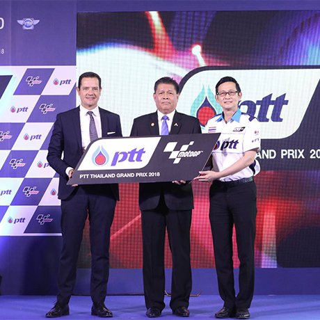 Logotipo De Ptt Plc PTT UVoice Apps On Google Play