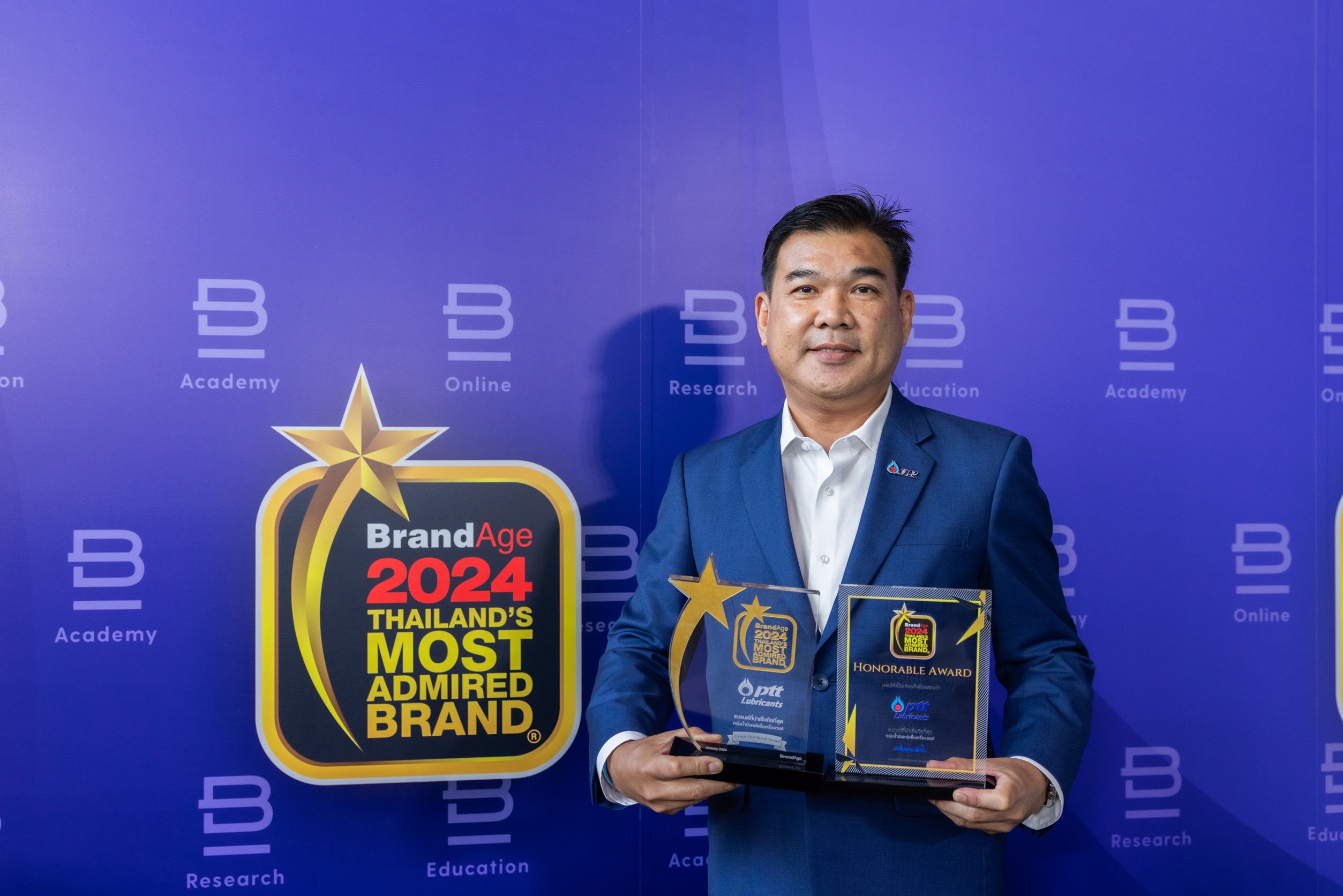 พีทีที ลูบริแคนท์ส คว้ารางวัล 2023-2024 Thailand’s Most Admired Brand และ Global Thai Brand Award