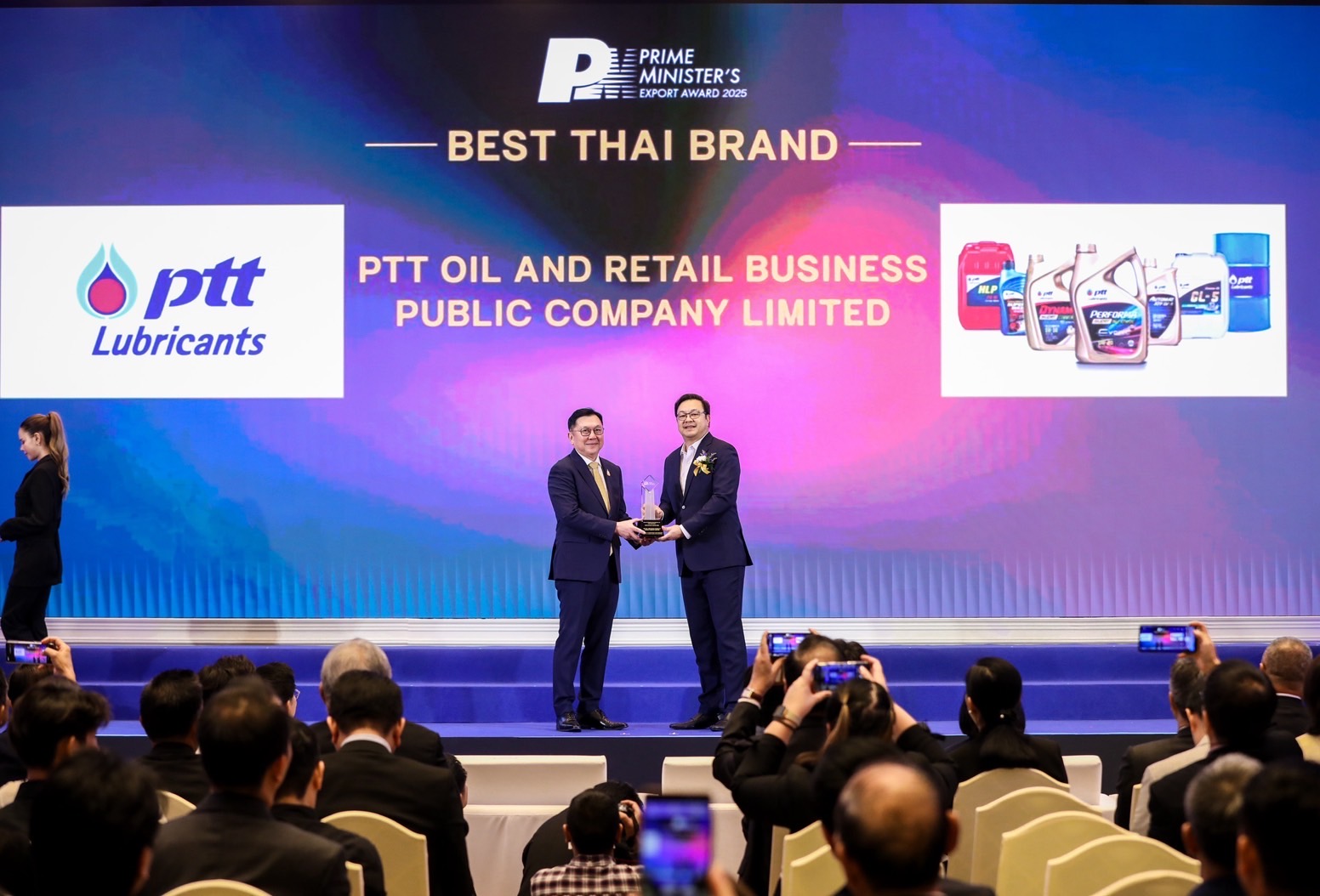 PTT Lubricants ได้รับรางวัลผู้ประกอบธุรกิจส่งออกดีเด่น Prime Minister’s Export Award 2025 สาขา ...