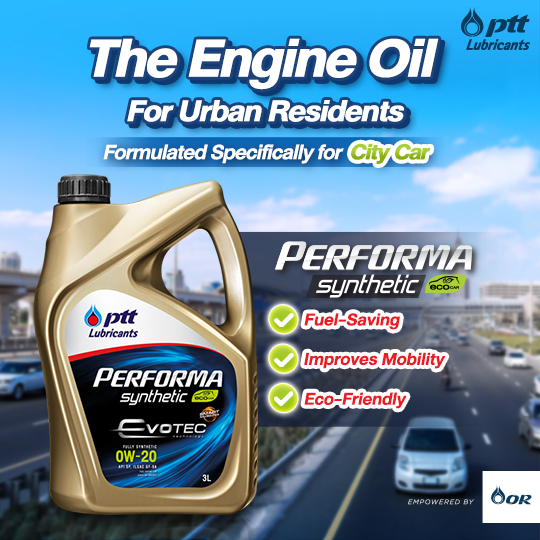 Introducing an exceptional engine oil formulated specifically for urban ...