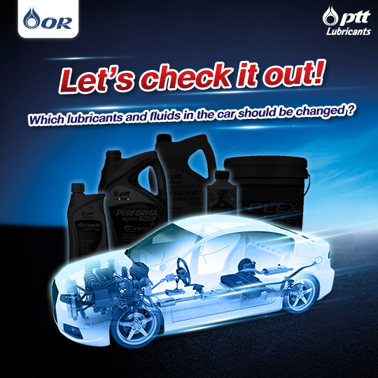 Let’s check it out! Which lubricants and fluids in the cars should be ...