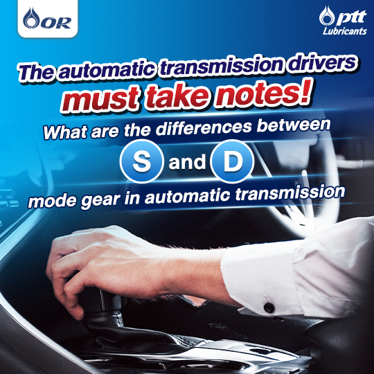 All the automatic transmission drivers must take notes! What are the ...
