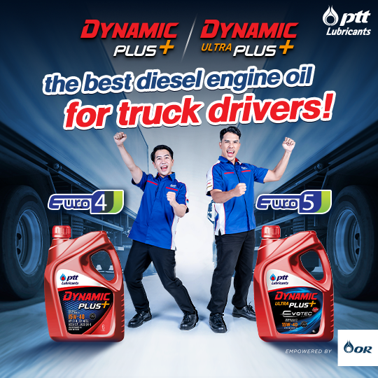 DYNAMIC PLUS and DYNAMIC ULTRA PLUS, the best diesel engine oil for ...
