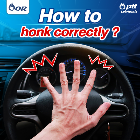 How to honk correctly?